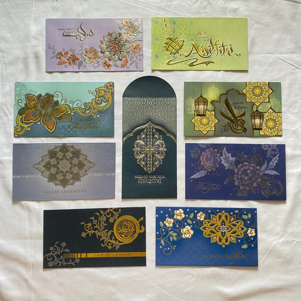 Hari Raya Sampul Duit Emboss Green Packet 10pcs/packet | Shopee Singapore