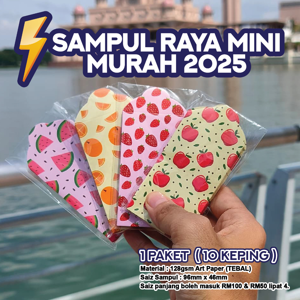 SAMPUL RAYA MINI VIRALL 2025 | 1 PACKET (10 KEPING) | Sampul Duit Raya ...
