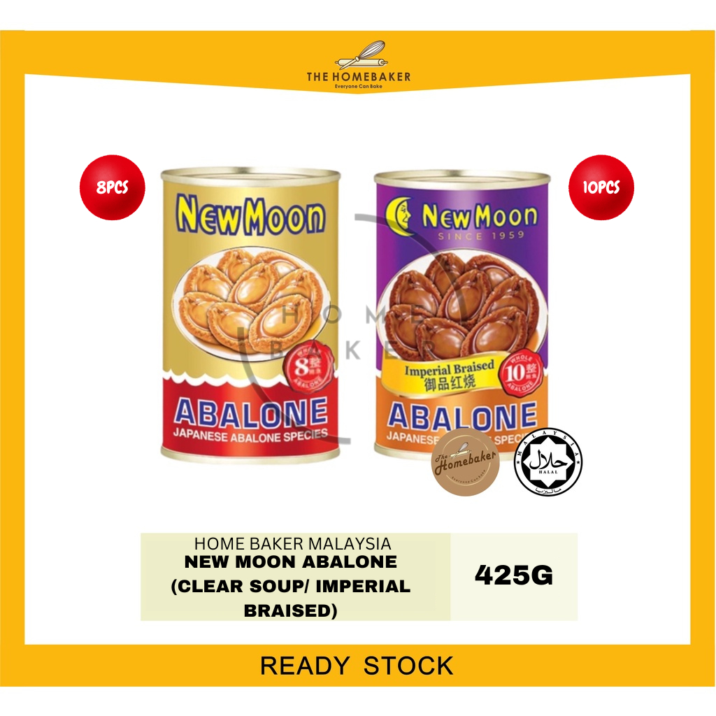 New Moon Imperial Braised (10pcs/425g) & Clear Soup Japanese Abalone (8 pcs/425g) / 人月牌日本红烧鲍鱼/人月 ...