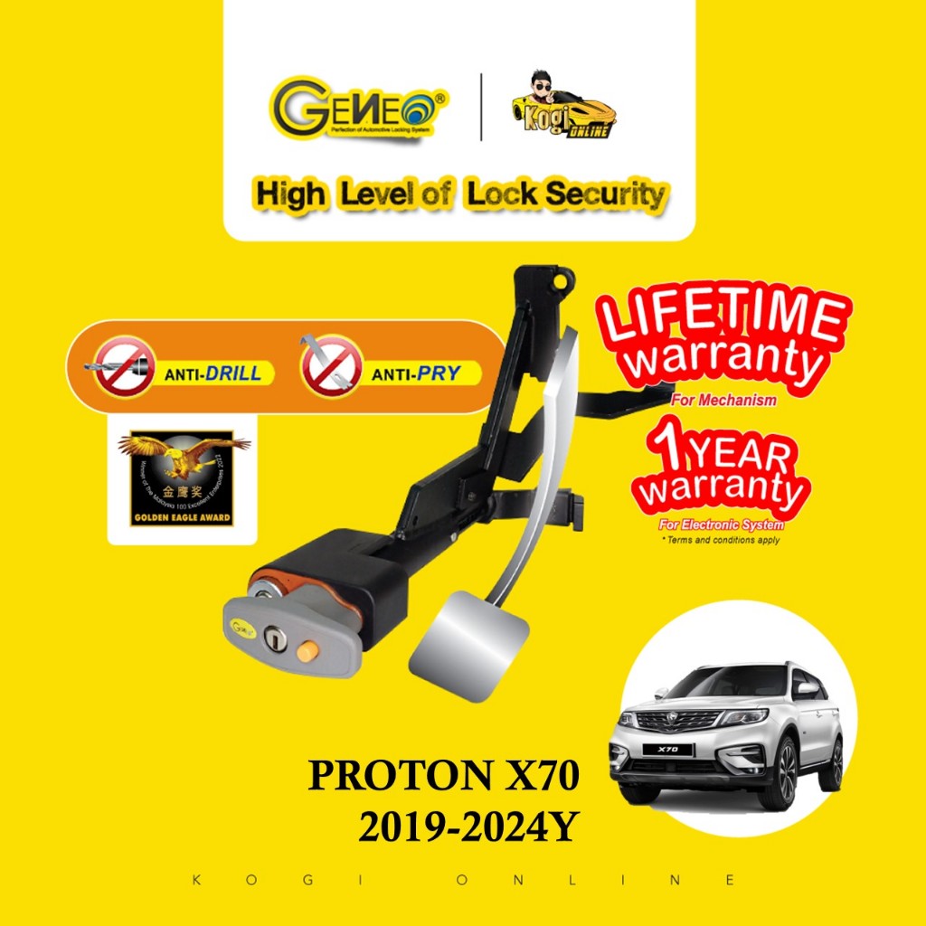Geneo Pedal Lock - Proton X70 2019-2024y (Auto) | Shopee Singapore