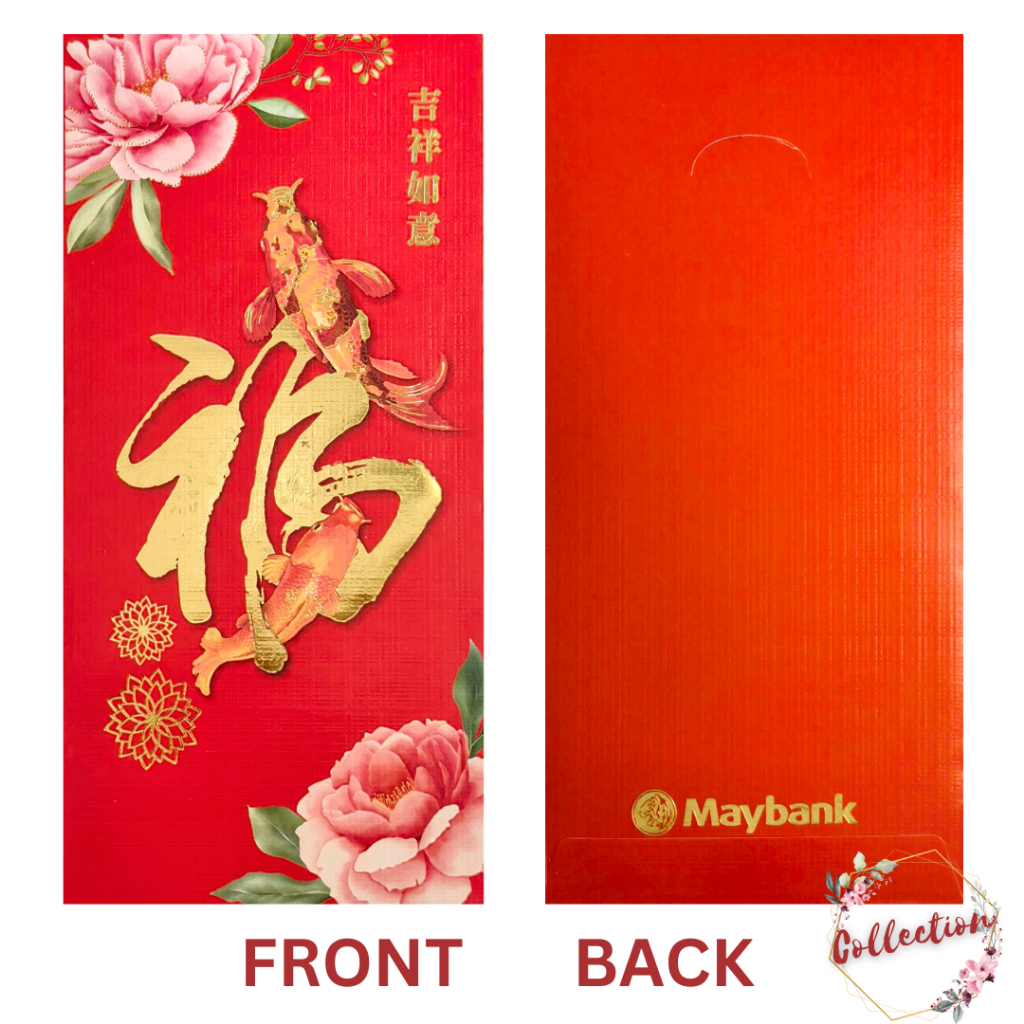 2025 Angpao Maybank Red Packet Collection Ang Pao | Shopee Singapore