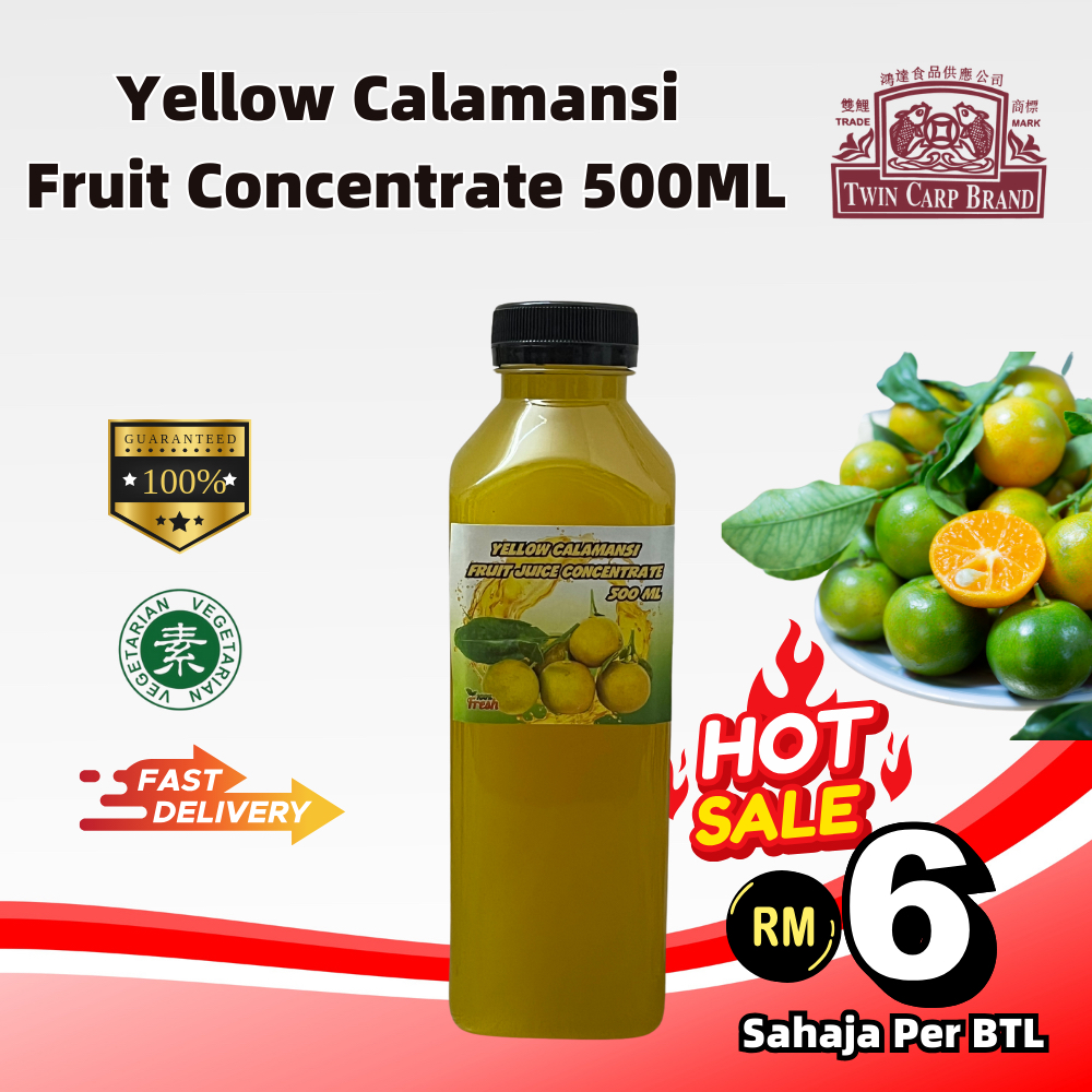 BUY 2 FREE 1 】Yellow Calamansi Fruit Juice Concentrate/Cordial (500ML ...