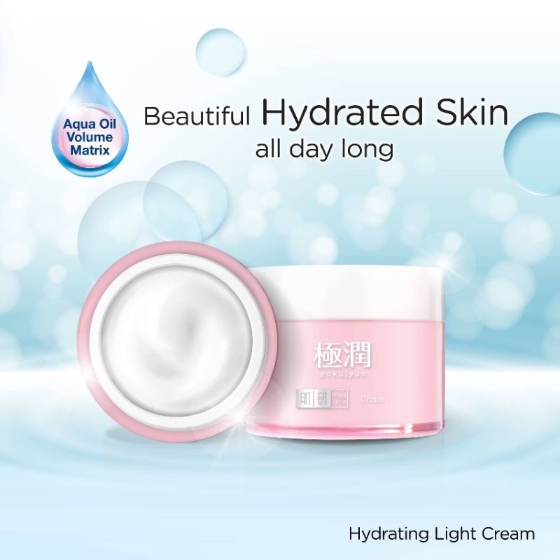 Hada Labo Super Hyaluronic Acid Hydrating Light Cream 50g | Shopee ...