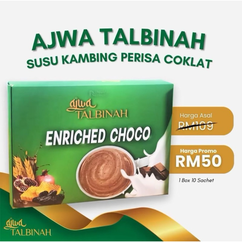 Choco Ajwa Talbinah Chocolate Flavor (Gerd, Gastritis, Anxiety ...