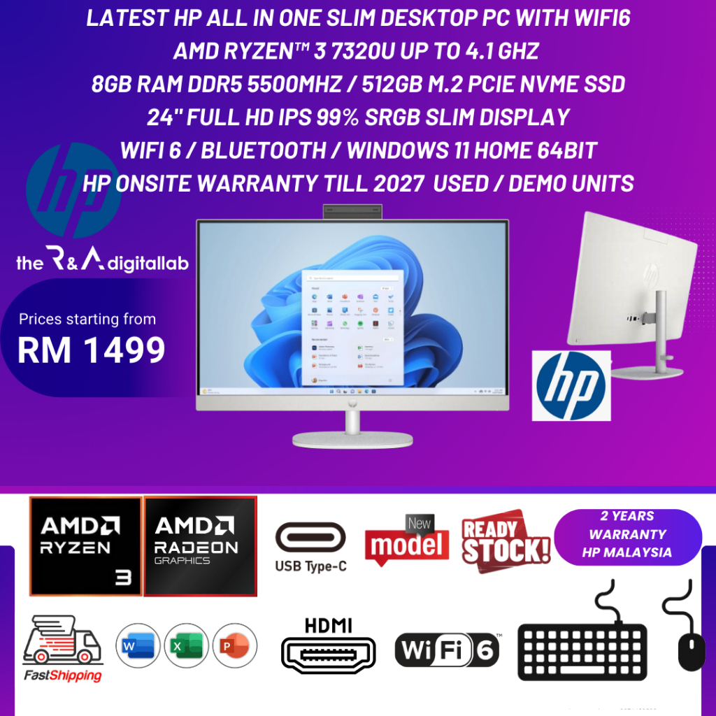 HP 24-CR0016D All In One PC AMD Ryzen3-7320u 8GB 512GB 24"FHD IPS ...