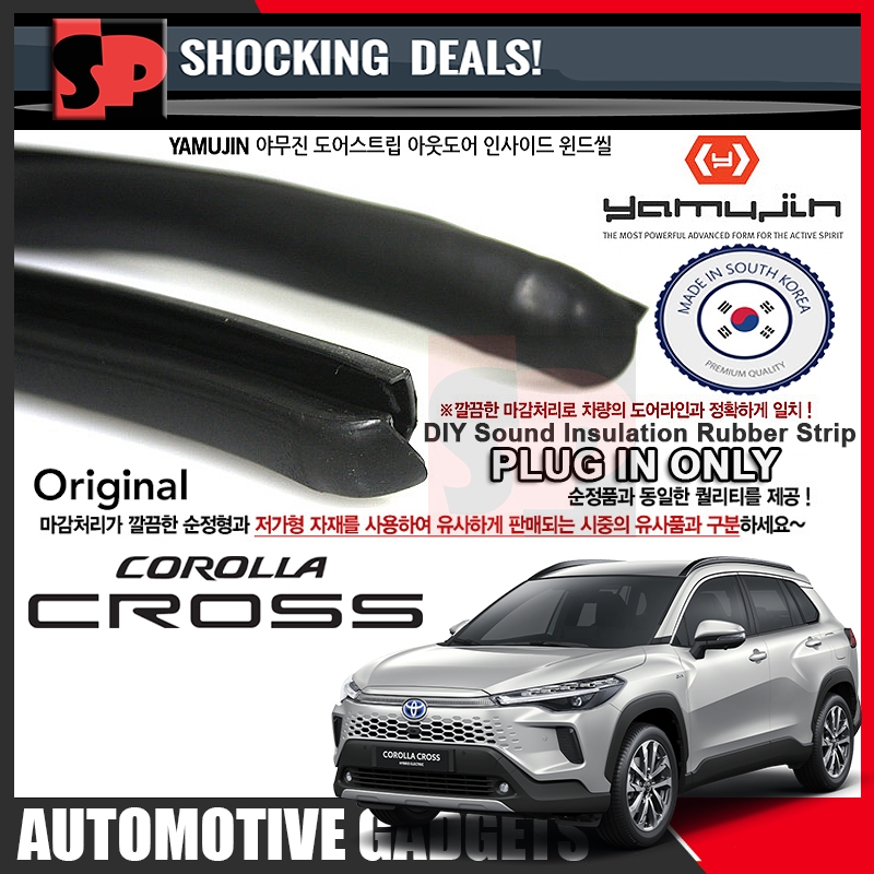 YAMUJIN 2022-2026 Toyota Corolla Cross Sound Insulation Rubber Strip ...