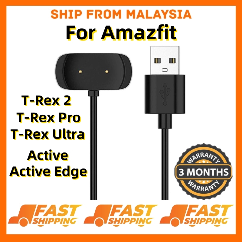 Amazfit T Rex Pro / T Rex 2 / T Rex Ultra / Active Edge / Active / GTS ...