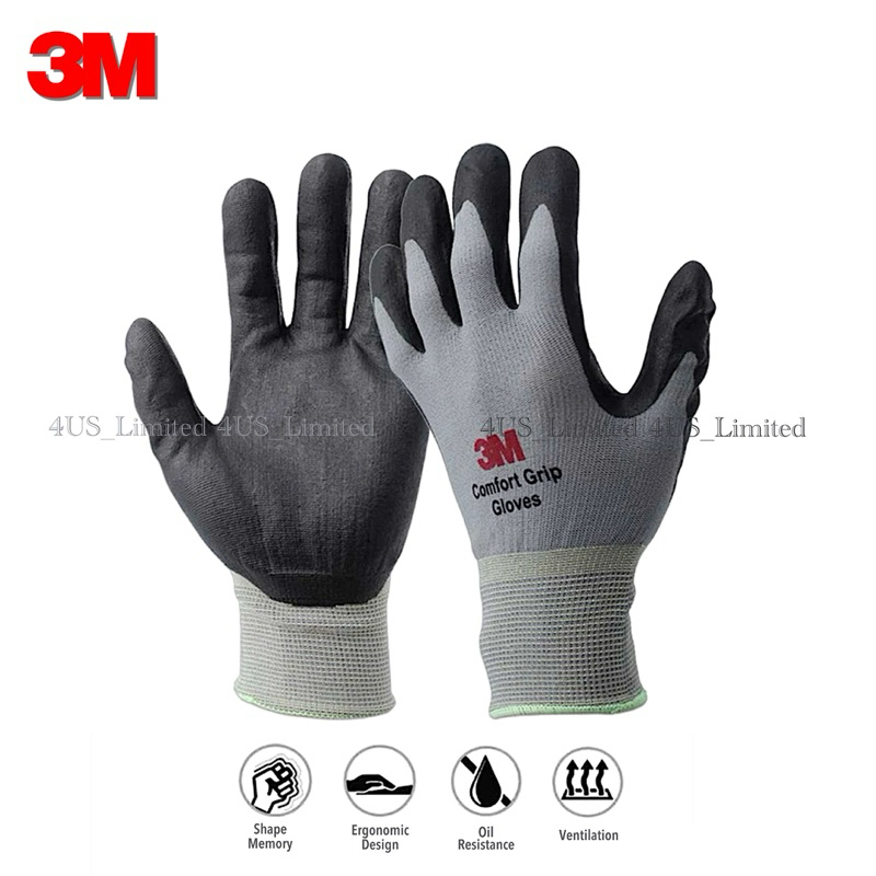 3M COMFORT GRIP NITRILE FOAM COATED GLOVE | Shopee Singapore