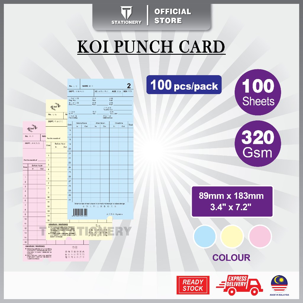 [100 pcs/pack] KOI (1 - 31) 3.4” x 7.2” 320GSM Multicolour Time ...