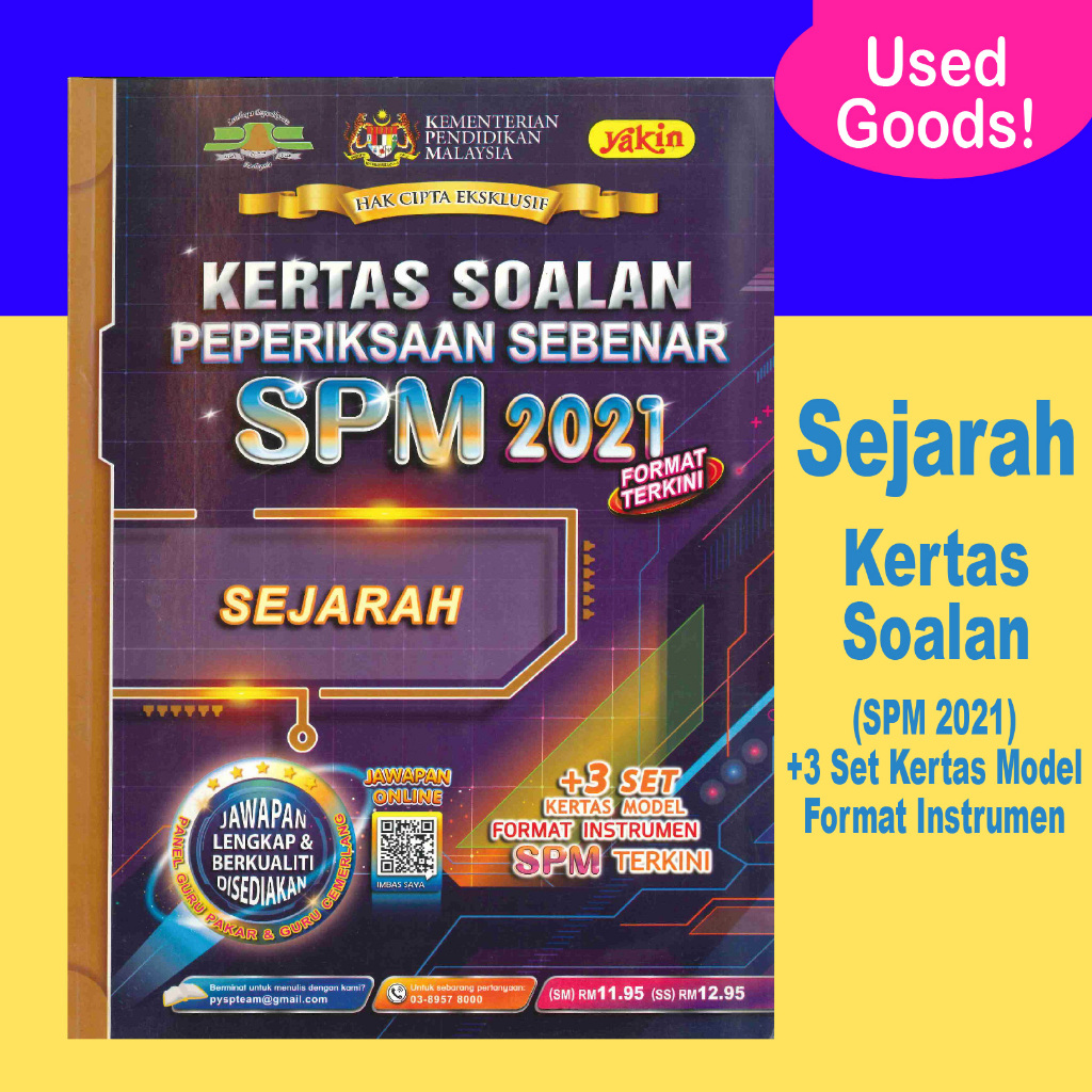 [EXE-T5] SPM History, SPM 2021 Actual Exam Question Paper | Shopee ...