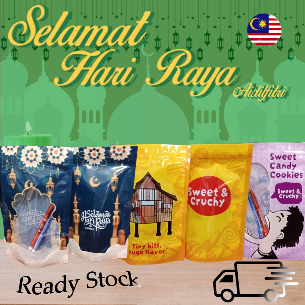 Selamat Hari Raya Ziplock Stand Pouch/ Plastic packaging/ / Food ...