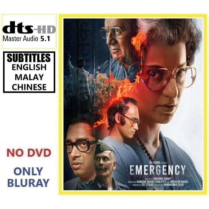E545 Emergency (2025) Hindi Biography History | Shopee Singapore