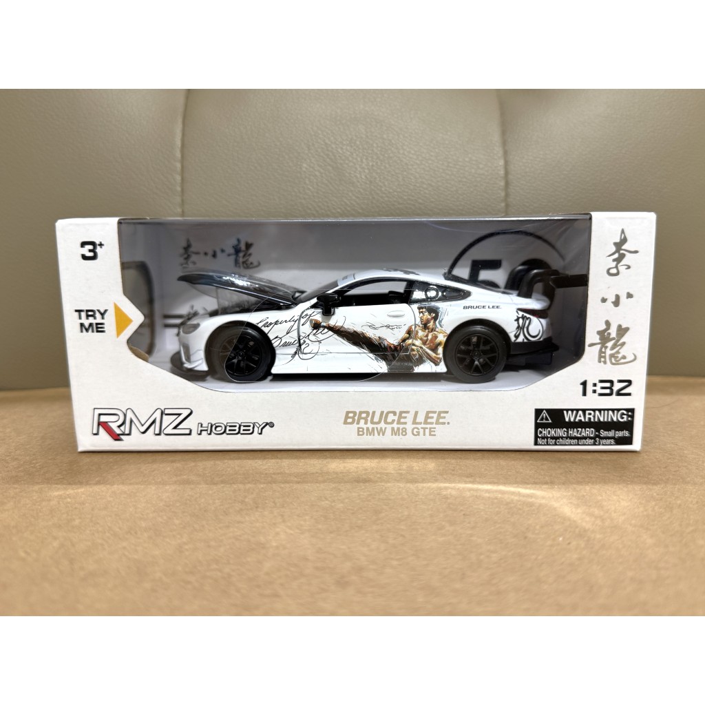 RMZ City RMZ Hobby 1:32 Pull Back Diecast Model Car - BMW M8 GTE (Bruce ...