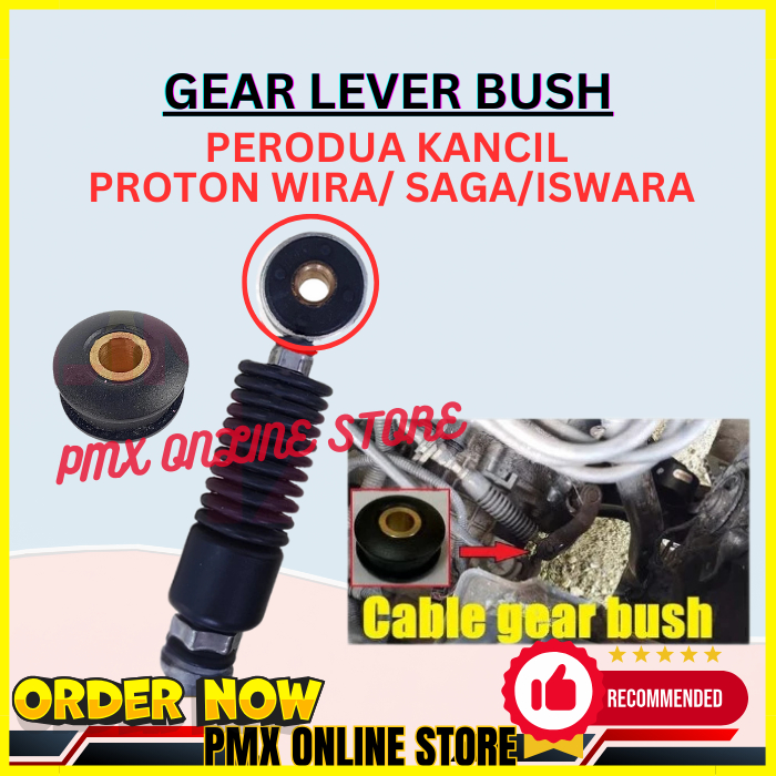 PERODUA KANCIL/ PROTON WIRA/ SAGA/ ISWARA GEAR LEVER BUSH TRANSMISSION ...