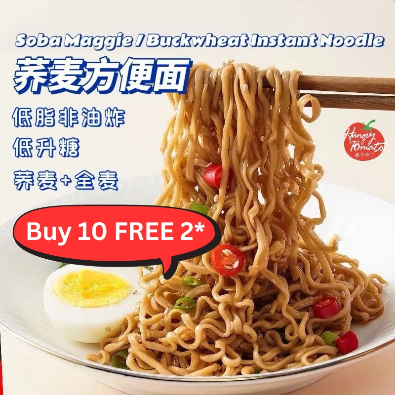 [0 Fat Low Sodium] Soba Noodles Soba Instant Noodles Meal Replacement ...