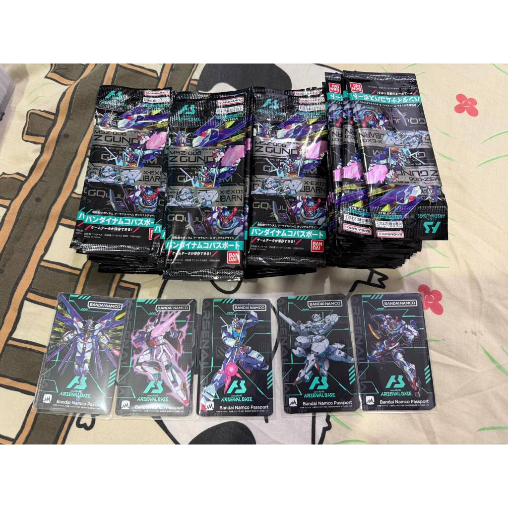 Gundam Arsenal Base Design Bandai Namco Passport Banapassport | Shopee Singapore