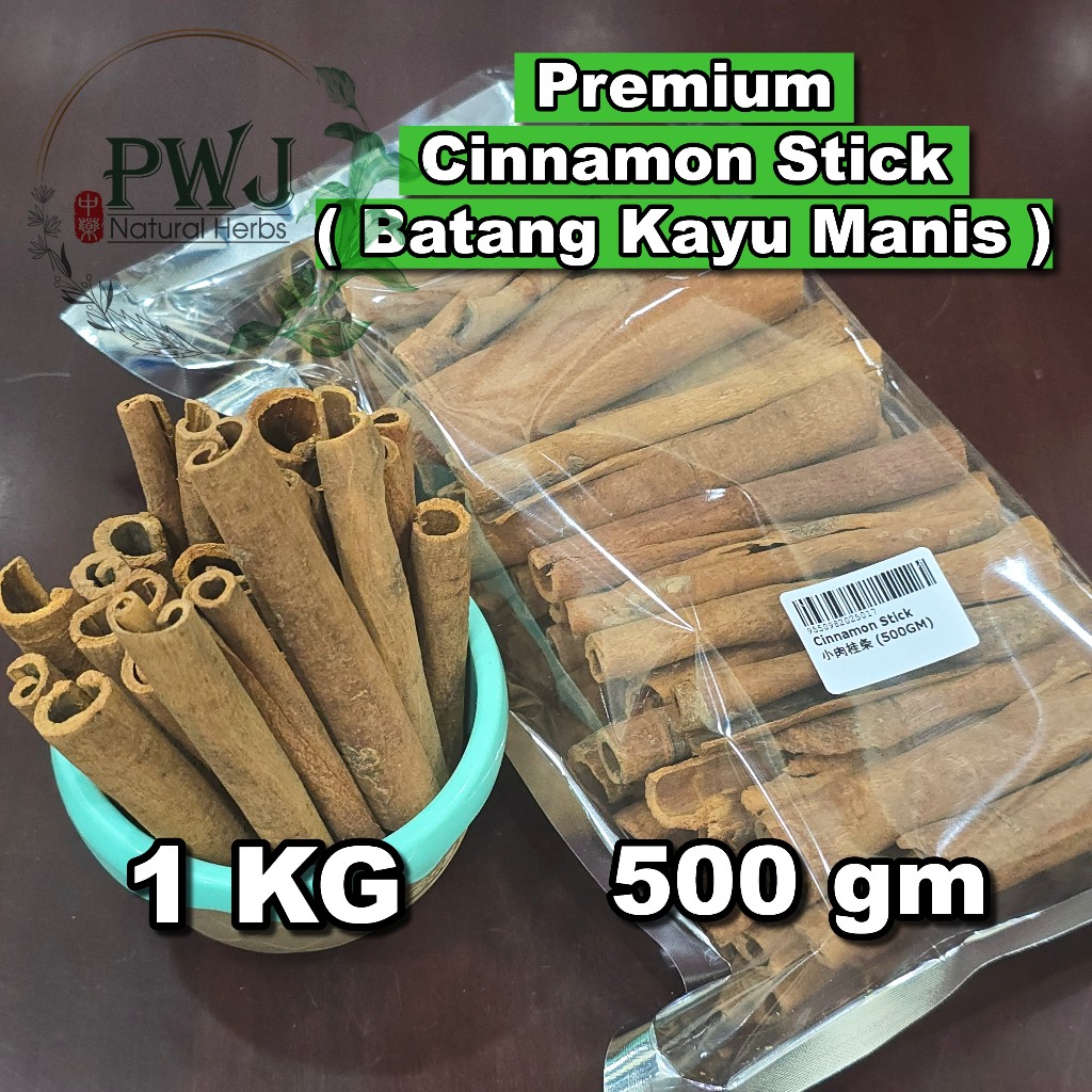 Premium Cinnamon Stick / Batang Kayu Manis / 小肉桂 / 烟仔桂 (500g & 1kg) | Shopee Singapore