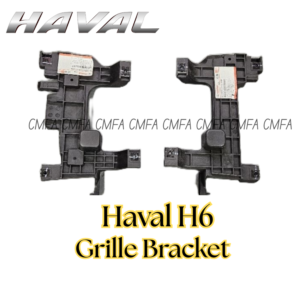 HAVAL H6 Front Grille Bracket Grille Mounting | Shopee Singapore