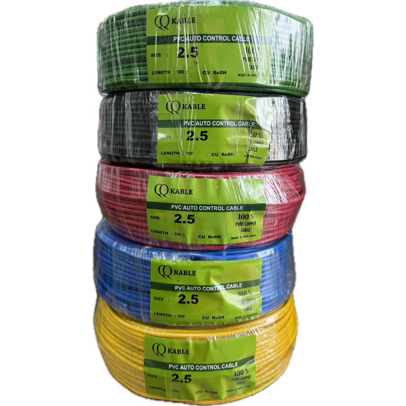 100% PURE COPPER 1.5mm / 2.5mm ELECTRIC PVC CABLE / PVC SINGLE CORE CABLE / PVC ELEKTRIK WAYAR 1 ...