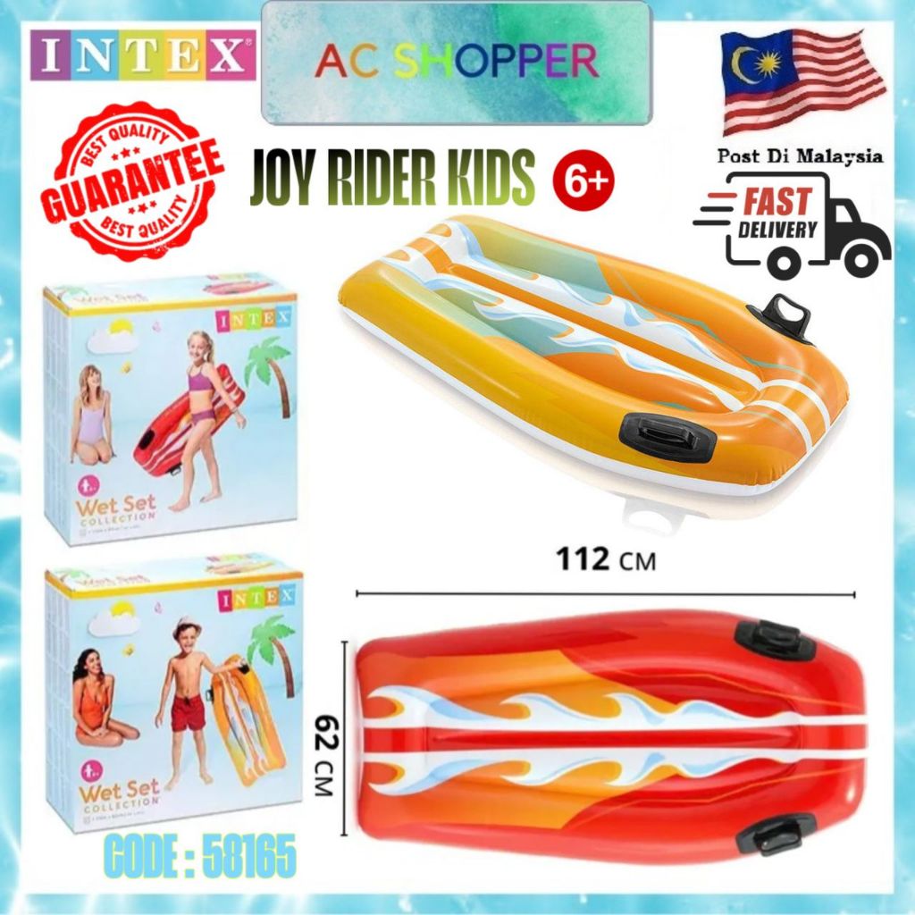 INTEX 58165 Joy Rider, Inflatable Wave Rider, Assorted Colours 6+ years ...