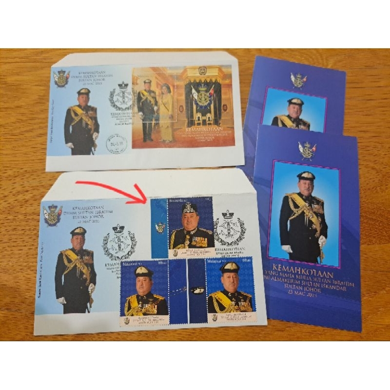 2015 Kemahkotaan Sultan Johor Johore Sultan Coronation Stamp MS and 3v ...