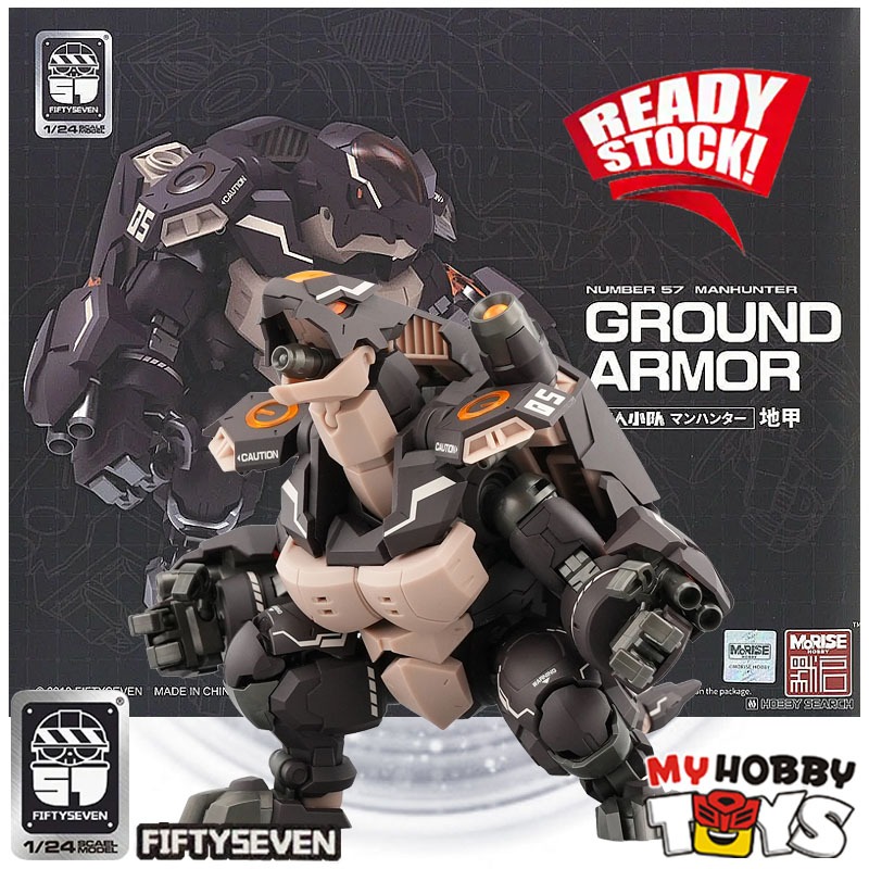 FIFTYSEVEN Model Kits - Number 57 ManHunter - Ground Armor 1/24 Scale ...