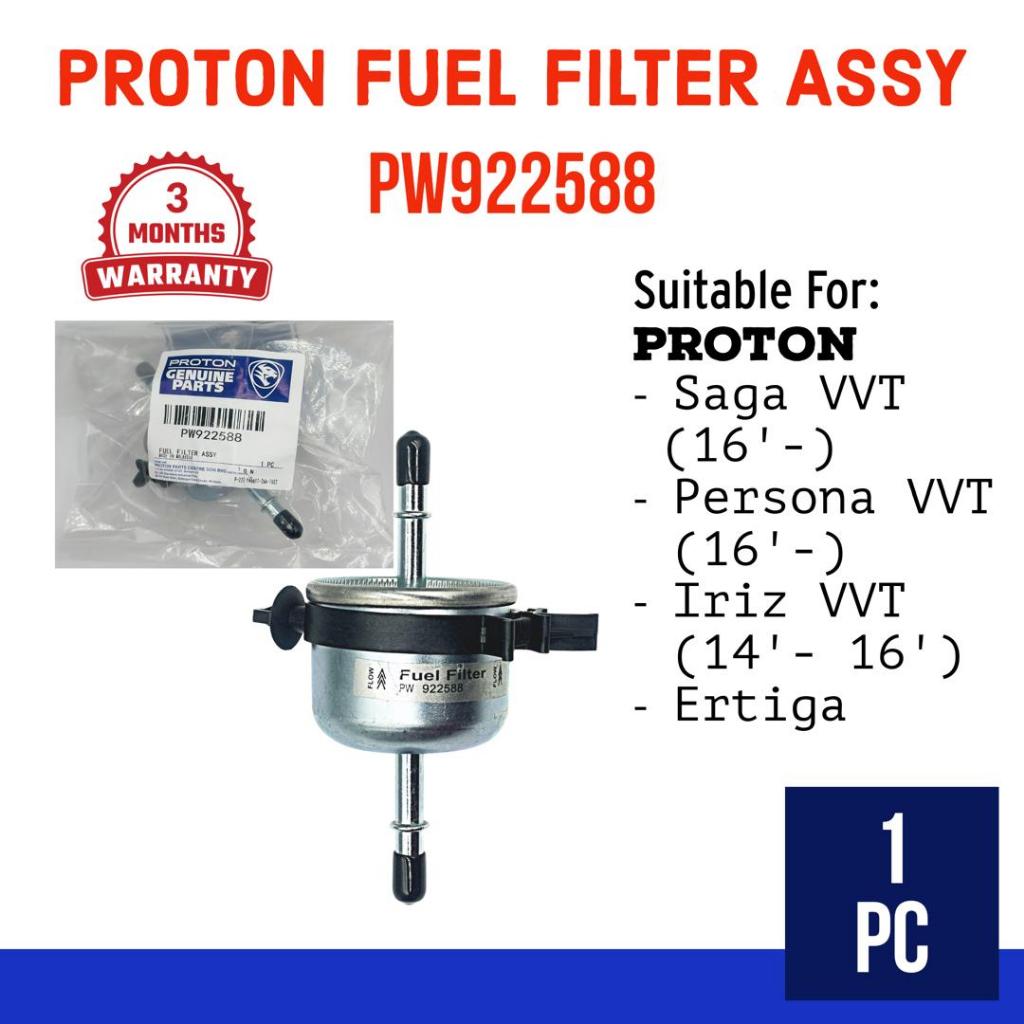 PENAPIS MINYAK PROTON (PW922588) - SAGA VVT 2016 ~ / PERSONA VVT 2016 ...