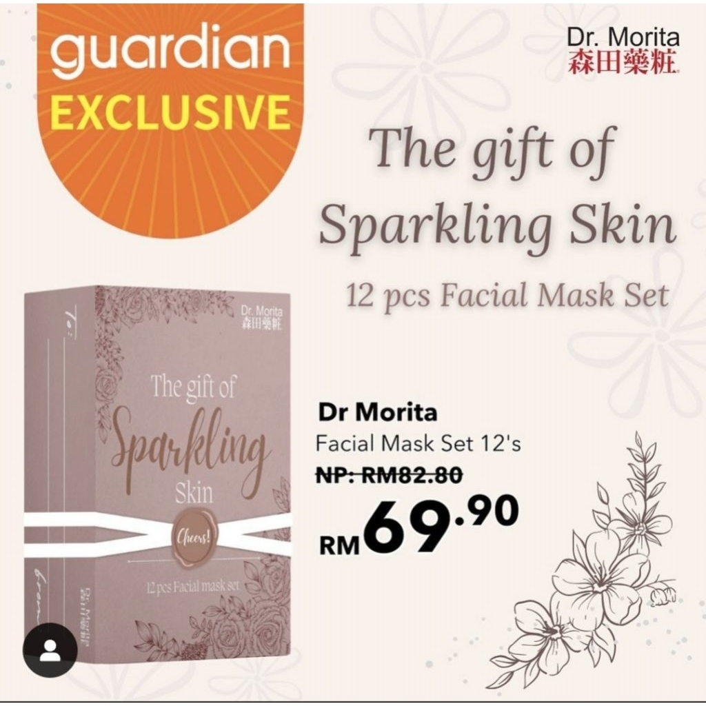 Dr. Morita's Xmas Set (12pcs) | Shopee Singapore