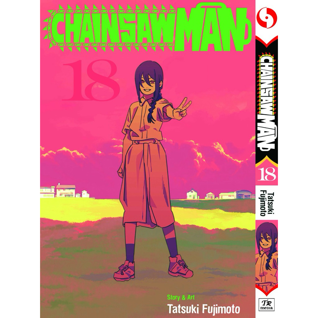 CHAINSAWMAN (English Comics) Vol. 1-18 & Individual Title NEW Physical ...
