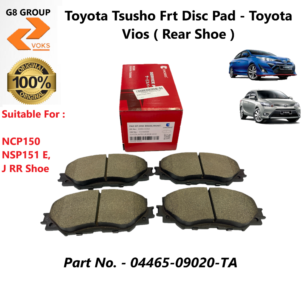Toyota Tsusho Frt Disc Pad - Toyota Vios ( 04465-09020-TA ) | Shopee ...