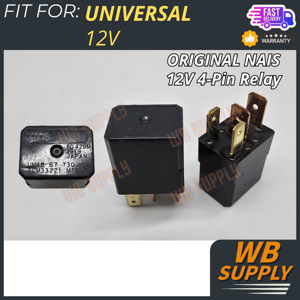 NAIS Relay 12V – Micro Automotive Relay for Horn, Foglamp, Fan ...