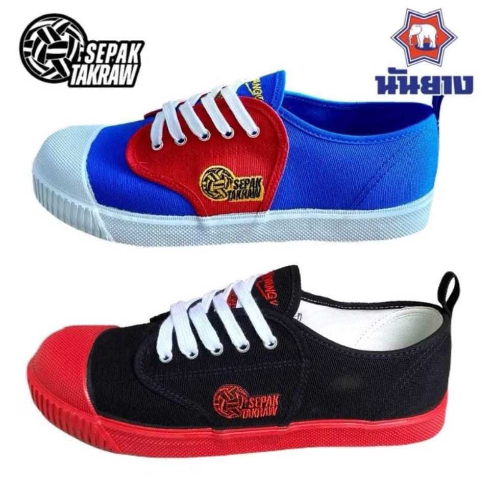 [LIMITED EDITION] NANYANG V1 & NANYANG V2 LIMITED EDITION 2025 NANYANG ...