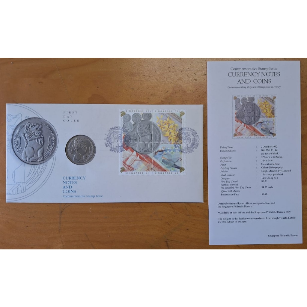 Singapore 1992 Merlion FDC Coin Stamp with Merlion Coins Year 1968 SGD1 ...