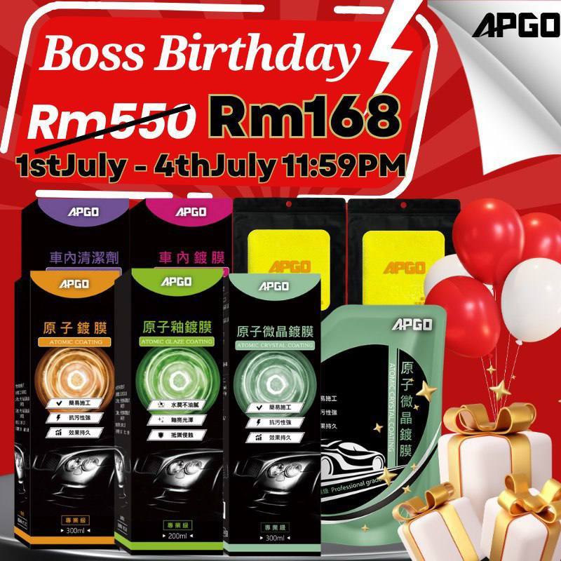 【MASTER】APGO Boss Birthday Special Coating Set July 2025 | Shopee Singapore