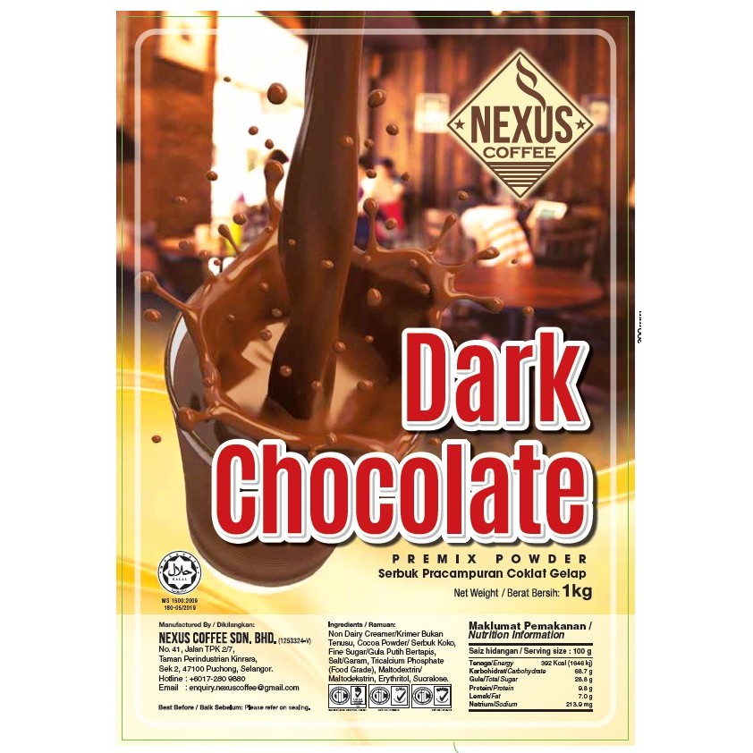 Nexus Dark Chocolate (1Kg/Pkt) | Shopee Singapore