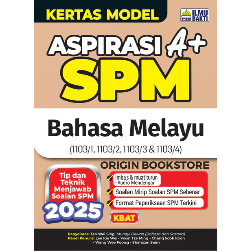 [NEW 2025] A+ SPM ASPIRATION MODEL PAPER | Shopee Singapore