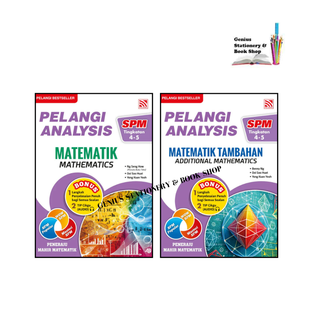 Student Edition 2025: Rainbow Analysis SPM KSSM 2025 Mathematics ...