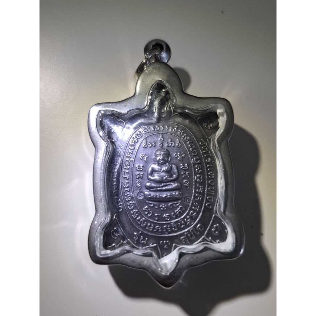 LP Liew Silver Phaya Tao Rean Turtle Amulet BE2537 真银 财龟 佛牌 | Shopee ...