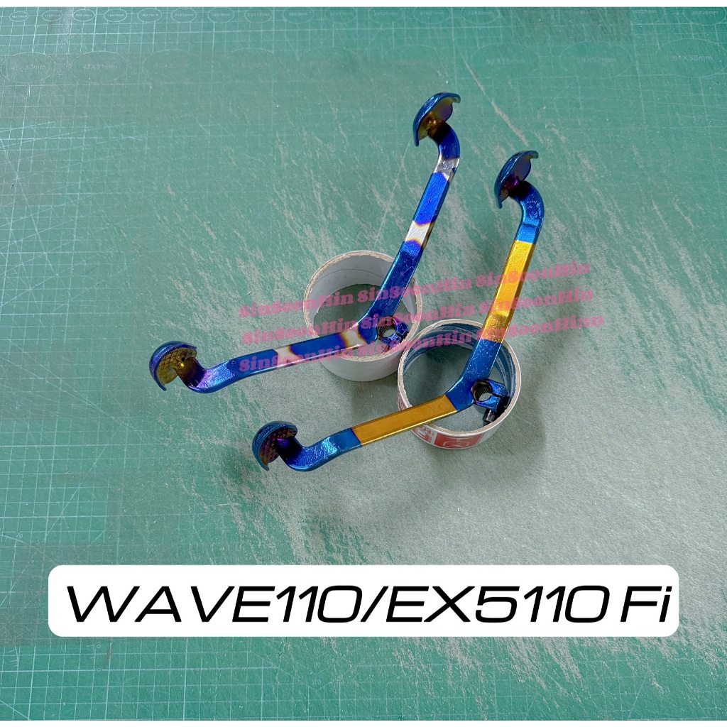 Honda WAVE110 EX5 110 Fi Titanium Gear Pedal pemijak gear wave 110 ...