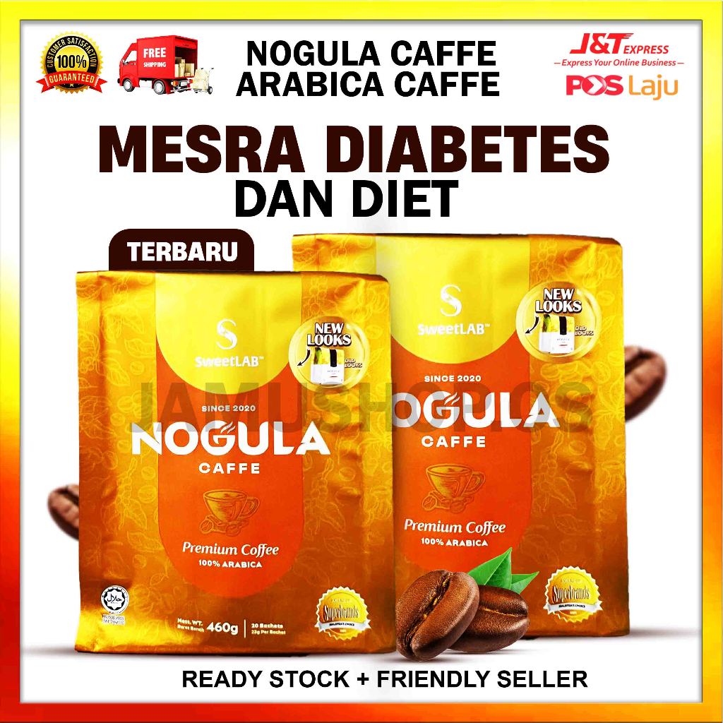 SweetLAB Nogula Caffe Belgian Chocolate Energy Booster 100% Cocoa 3 in ...
