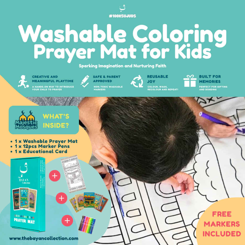 Kaaba Coloring Kids Prayer Mat | Kaaba Budak Coloring Prayer Rug ...