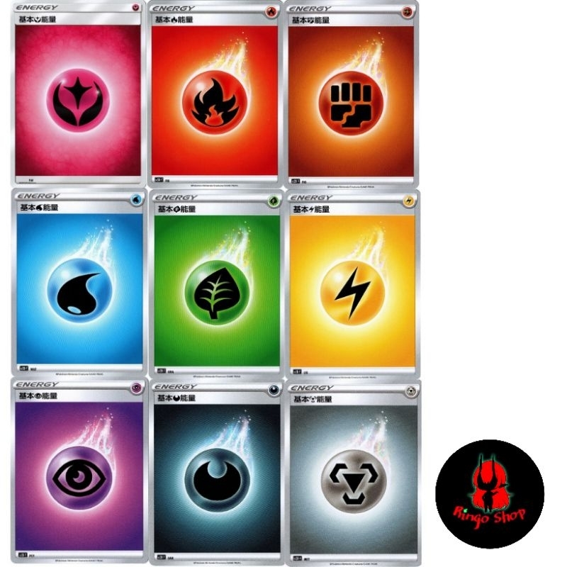 Pokemon TCG PTCG CN Ver Energy Pokémon Card Energy Card Chinese Version ...