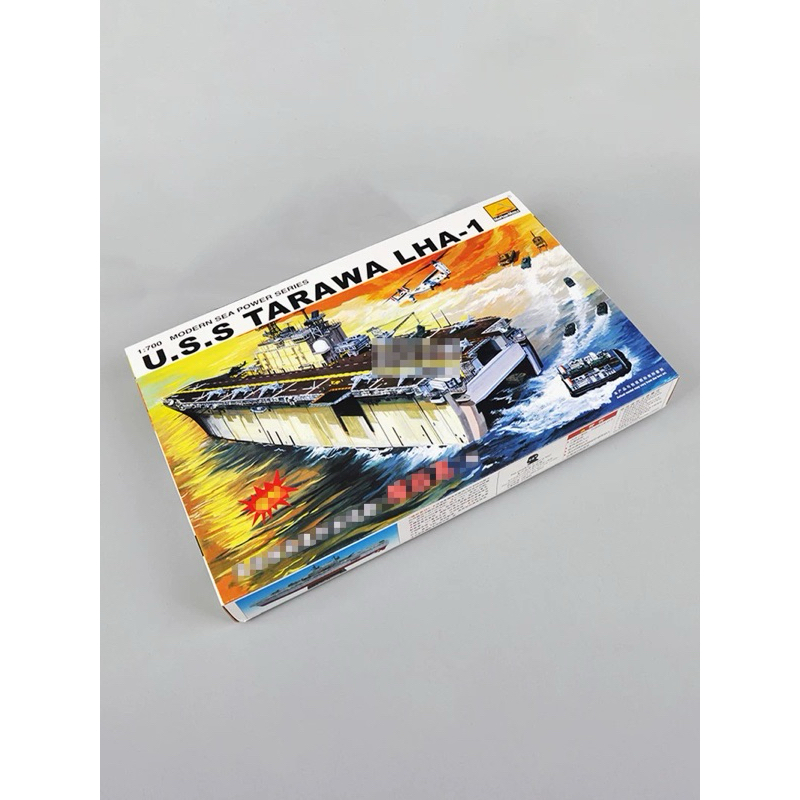 MINIHOBBYMODELS SEA POWER SERIES USS TAWARA LHA-1 1:700 Scale Plastic ...
