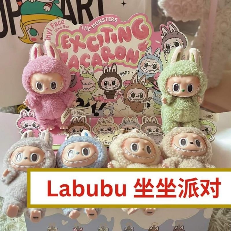 Labubu The World is Crazy Grabing|Labubu is So Cute V1 Blind | Shopee ...