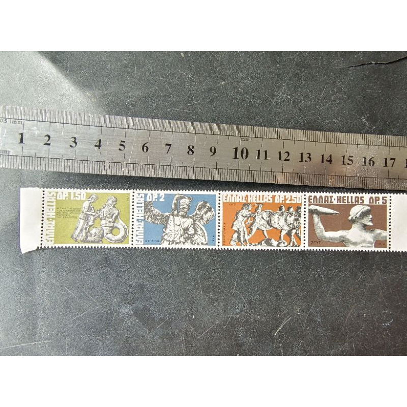 MA040 Greece 1972 mythology stamps complete set of 4v strip mint ...