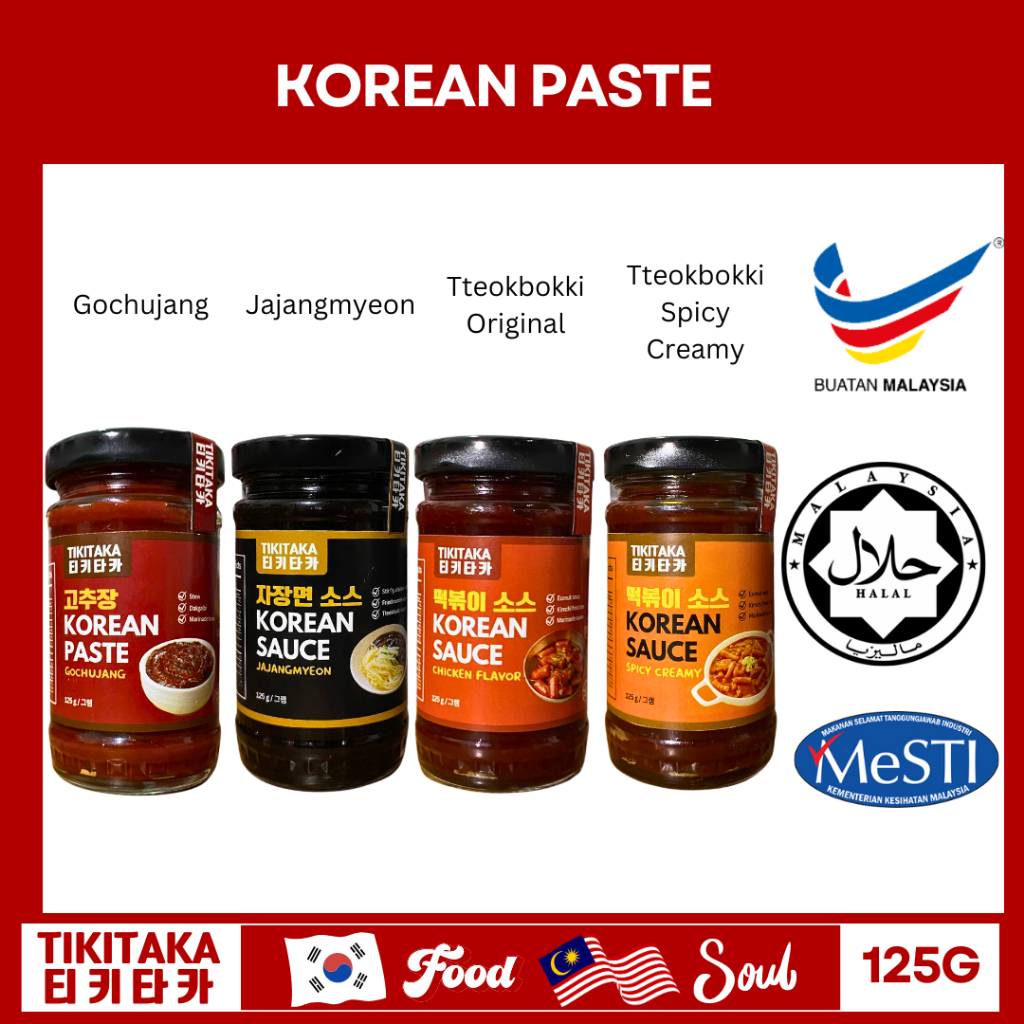 [HALAL] 125g Korean Paste Gochujang Tteokbokki & Jajangmyeon (Pas ...