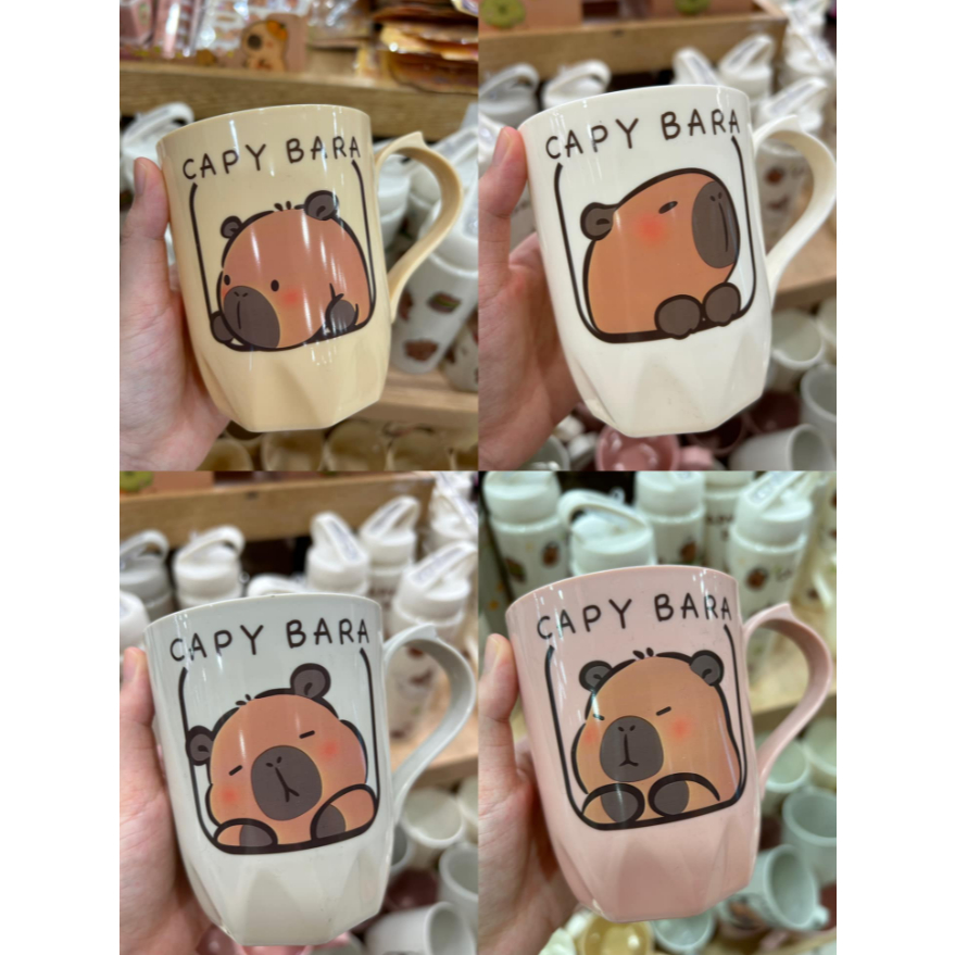 Capibara Cup plastic Water Cup High-value Birthday Gift for Boyfriends ...