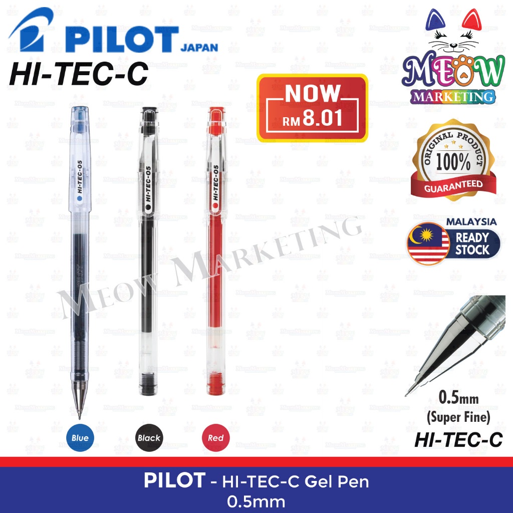 Pilot Hi-Tec C Pen Gel Ink - 0.5mm | Shopee Singapore
