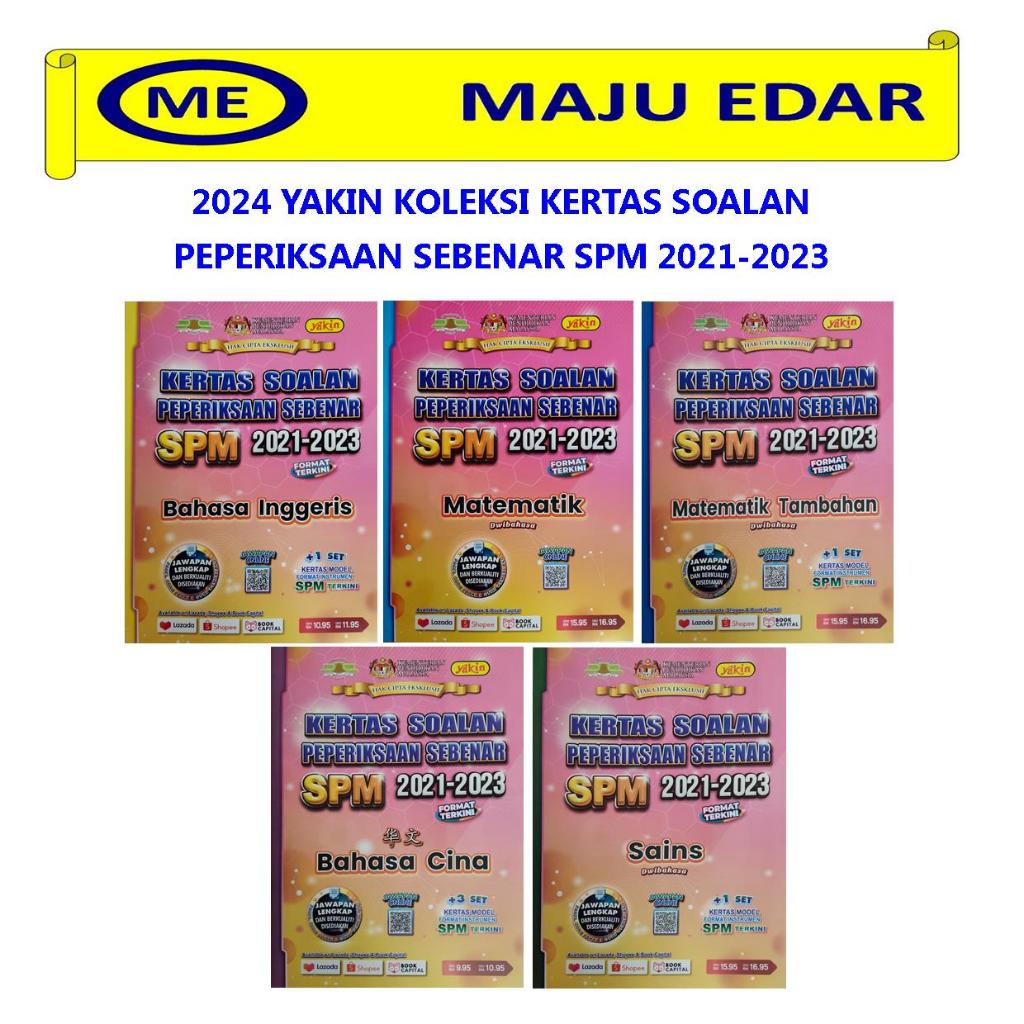 2024 SAYING PROSECUTION QUESTION PAPER SPM 2021-2023 MALAY LANGUAGE ...