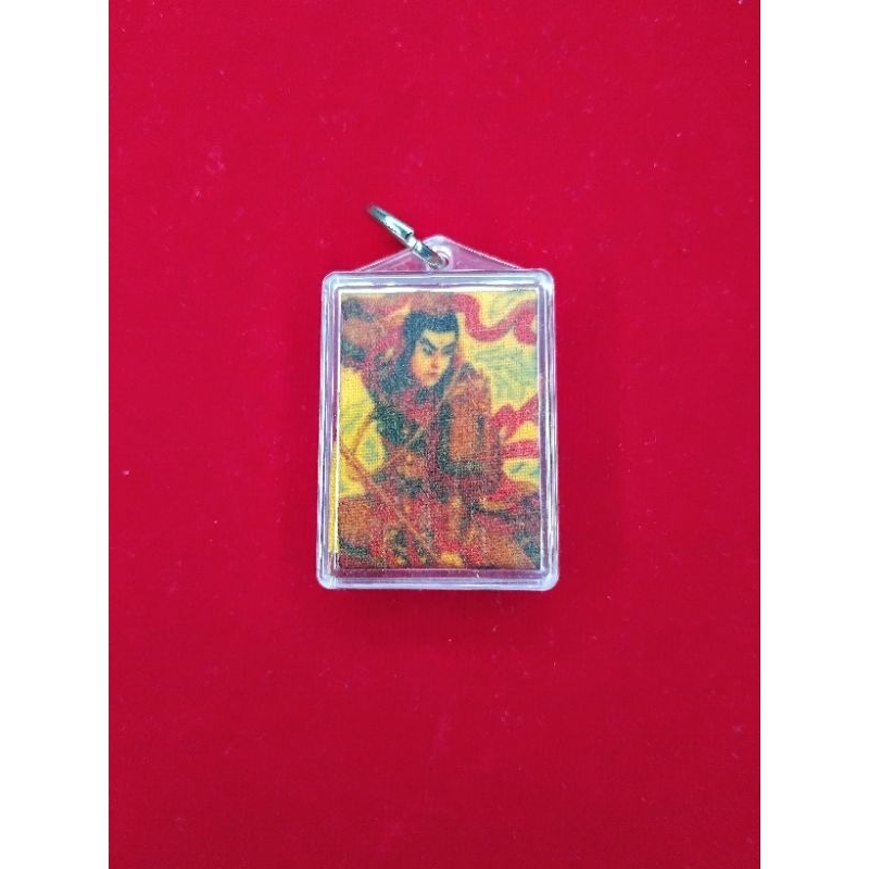 The Third Prince Cloth Amulet Amulet Heai Nezha Third Prince Uterus ...